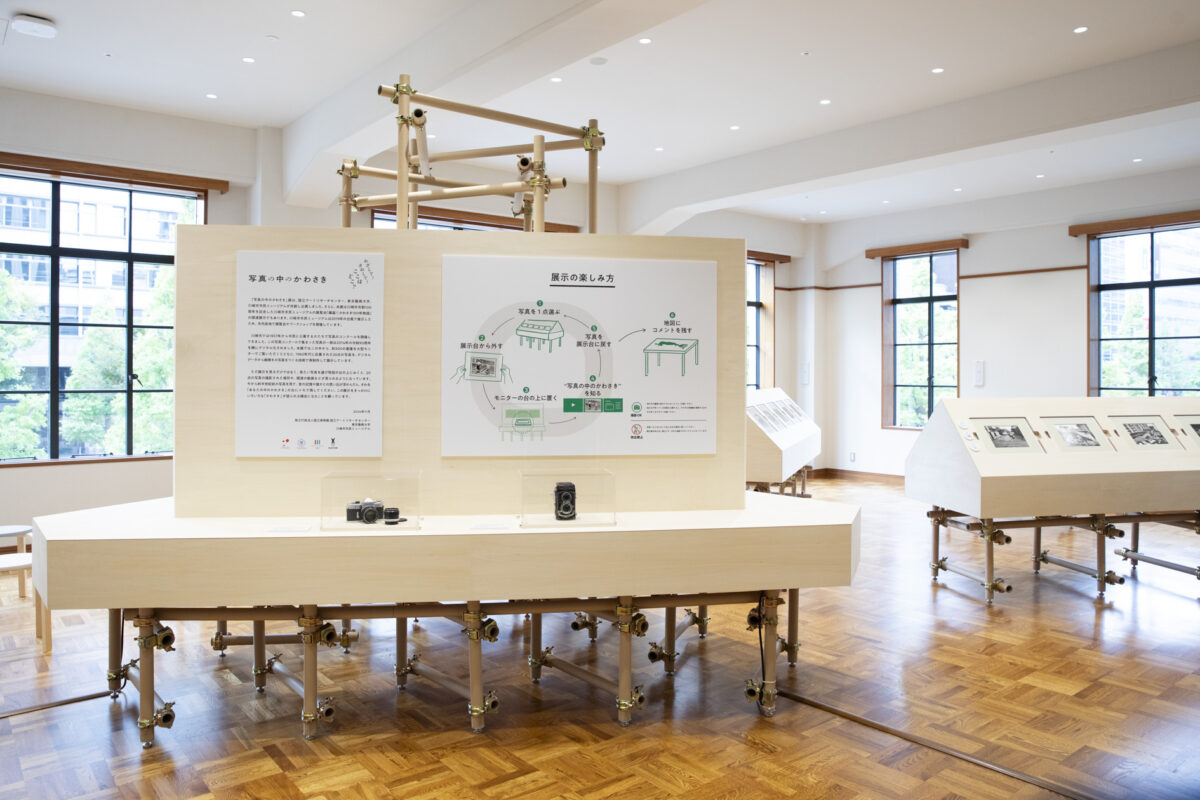 小企画展「写真の中のかわさき」開催中！【終了しました】｜ああともTODAY